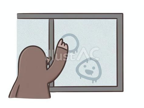 曇った窓ガラスに絵を描くもぐらイラスト No 23281696｜無料イラスト・フリー素材なら「イラストac」