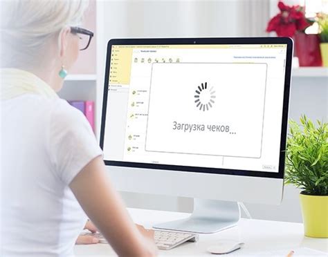 Новый сервис 1С Чеки ОФД Rapid Brain