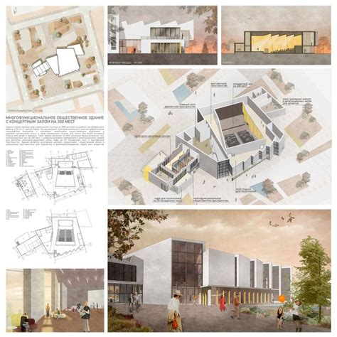 Многофункциональное общественное здание Клуб с киноконцертным залом Community Center