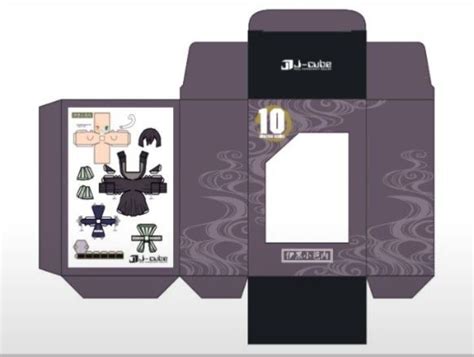 J Cube Box Papercraft Kny Artofit