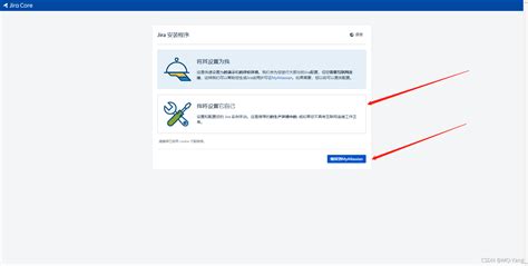 使用docker搭建jira环境docker Jira Csdn博客