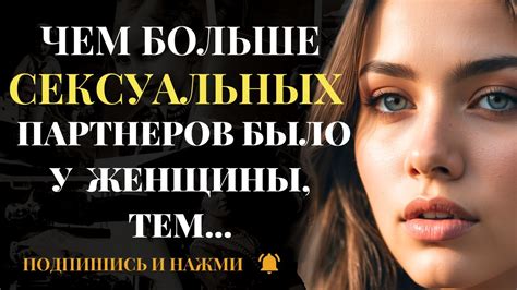 Потрясающие цитаты о женщинах которые помогут их понять Мудрость вселенной Youtube