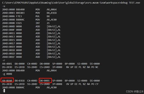 汇编语言：div指令和mul指令 Csdn博客