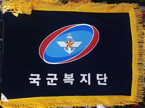 우승기우승기제작회사기회사기제작자수깃발삼각대깃발삼발이본염깃발깃발수술깃발세트 네이버 블로그