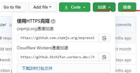 我有好几种办法让你访问 github 速度起飞不信进来看 腾讯云开发者社区 腾讯云
