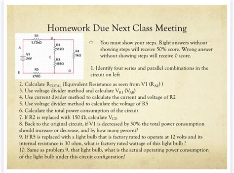 Solved Homework Due Next Class Meeting R1 W 1730 R3 5120 R4