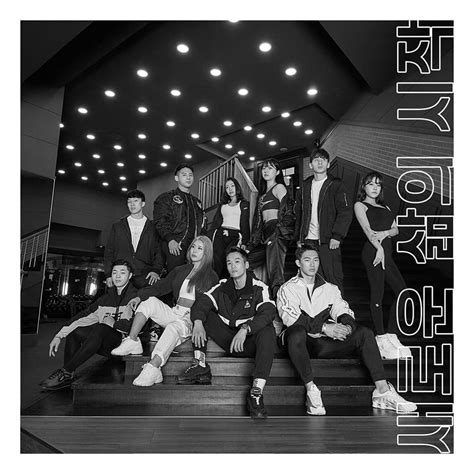 터닝포인트짐 새로운 삶의 시작 새로운삶의시작 당신의 터닝포인트 짐 And 필라테스 2지사