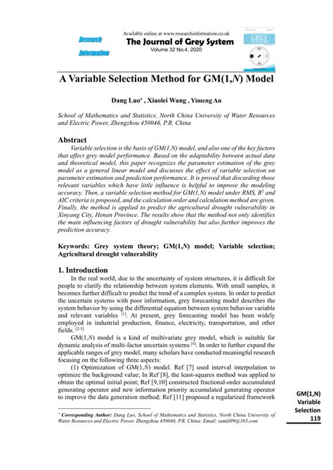 pdf a variable selection method for gm 1 n model