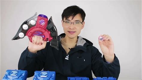 微微拆特利迦勋章大盲盒 出了神秘勋章 变身特利迦奥特曼最新形态 Youtube