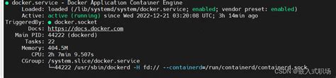 【docker】第6篇 解决docker Pull失败的情况，增加docker镜像源 Csdn博客