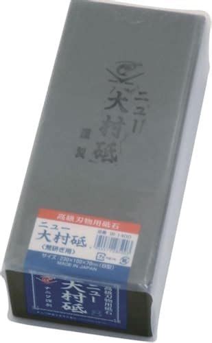 Naniwa Omura 150 Grindstone For Perfect Knife Sharpening