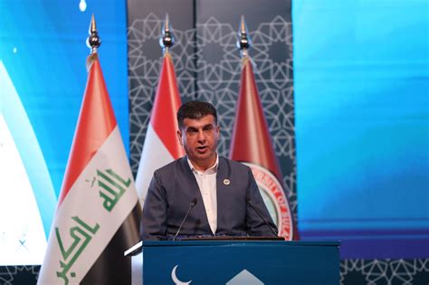 University Of Sulaimani زانکۆی سلێمانی پەیامی پیرۆزبایی سەرۆكی زانكۆی سلێمانی بەبۆنەی