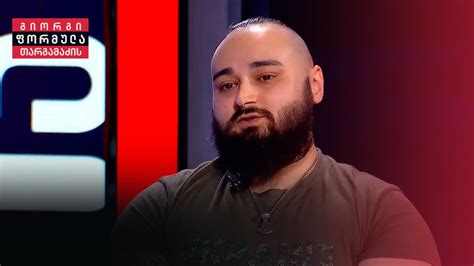 რატი ბურდული კახოვკას კაშხლის აფეთქებაზე Youtube