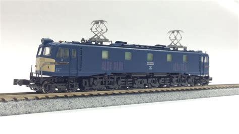 Kato Ef Kato Ngaugejp