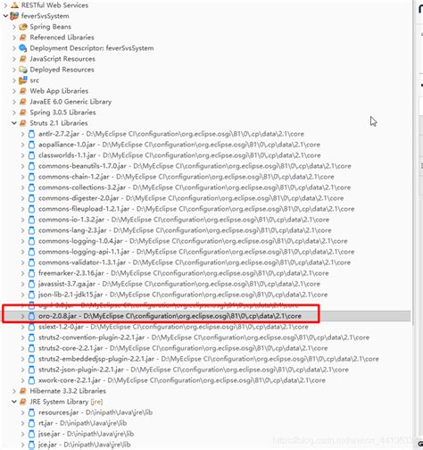 Javalangnosuchmethoderrorntext