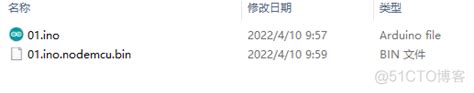 arduino ide esp8266离线安装包 arduino esp8266库下载 mob64ca140f29e5的技术博客 51cto博客
