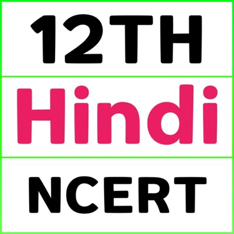 Class 12 Hindi Ncert Solution For Pc Mac Windows 11 10 8 7 Free Download