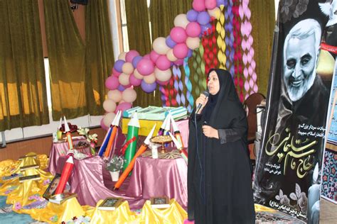 جشن قرآن و خودکار پایه سوم