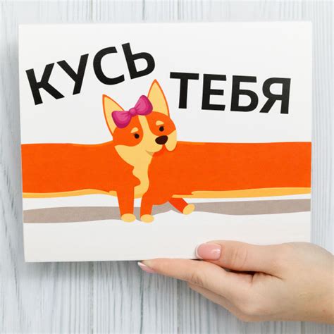 Сладкие подарочные наборы Happy M Кусь тебя сладкий бокс девушке парню подарок на Новый Год