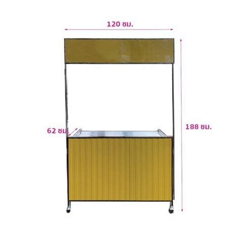 เคาเตอร์แบบพับ Kaidee