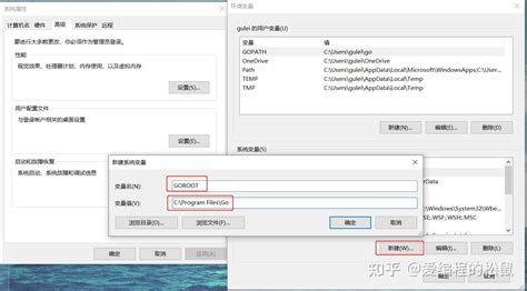 年最新Golang入门教程非常详细从零基础入门到精通看完这一篇就够了 知乎