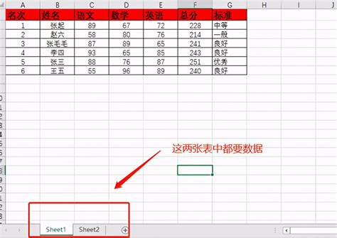 Excel的vba工作薄中,如何让保存的工作表内容汇总到同一文件夹下另一个工作薄? 天天办公网 Excel的vba工作薄中,如何让保存的工作表内容汇总到同一文件夹下另一个工作薄? 天天办公网