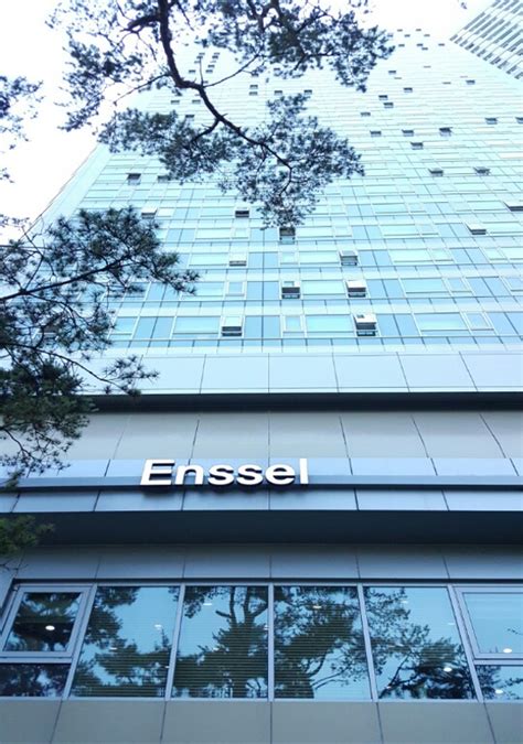 엔셀 주식회사 Devops 엔지니어 채용 랠릿