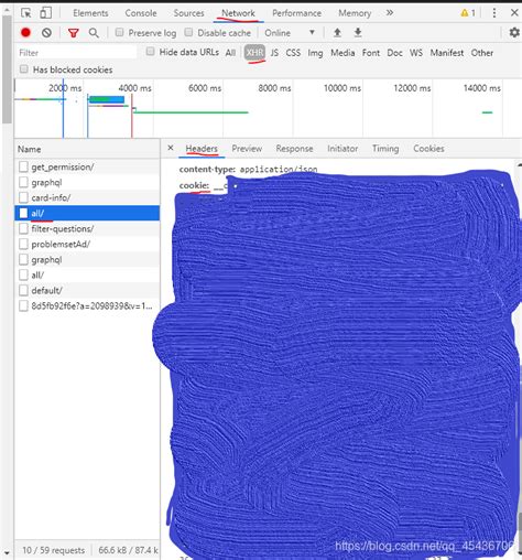 Leetcode力扣 Vs Code插件——面向新手力扣cookie Csdn博客