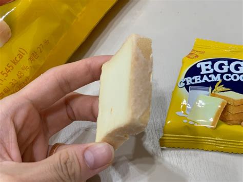 노브랜드 과자 추천 에그크림쿠키 후기 가격 개당 칼로리 네이버 블로그