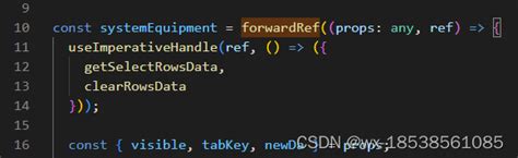 React 父组件 任何调用 子组件的方法 Forwardref Useimperativehandlereact18父组件怎么调用子组件的