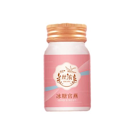燕之屋丝浓即食燕窝75g 10瓶冰糖官燕礼盒孕妇滋补正品旗舰店官网 虎窝淘