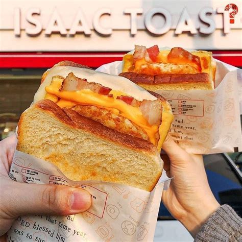 이삭토스트 신제품 딥치즈베이컨포테이토 인스티즈instiz 이슈 카테고리
