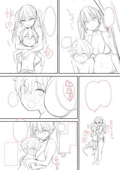 Nora Higuma Sketchs Nhentai Hentai Doujinshi And Manga