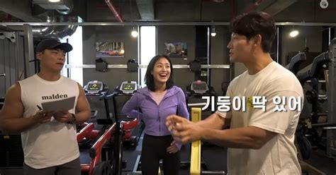 트와이스 지효 김종국도 놀란 등근육 공개 업자 느낌 나 짐종국