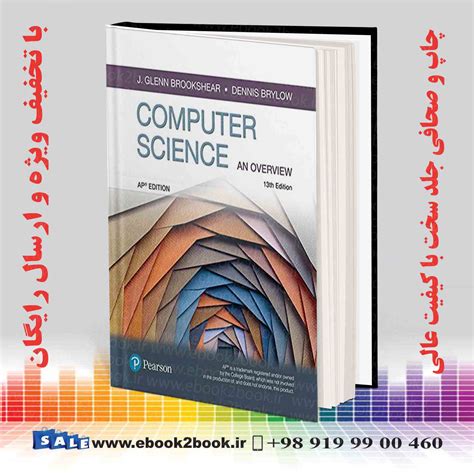 قیمت و خرید کتاب Computer Science An Overview 13th Edition
