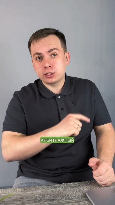 Штраф за плагиат вопросюристу доступноеправо Youtube