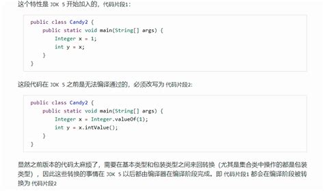 Jvm——类加载与字节码技术—编译期处理类加载阶段java 字节码修改什么阶段 Csdn博客 Jvm——类加载与字节码技术—编译期处理类加载阶段java 字节码修改什么阶段 Csdn博客