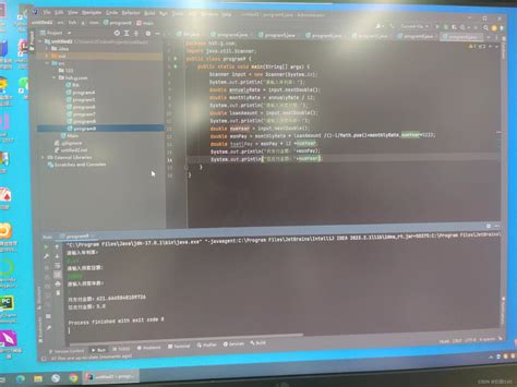 Java语言程序设计第二章习题 Csdn博客 Java语言程序设计第二章习题 Csdn博客