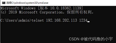 Tcpdump抓包与wireshark 报文分析wireshark黑色的包 Csdn博客