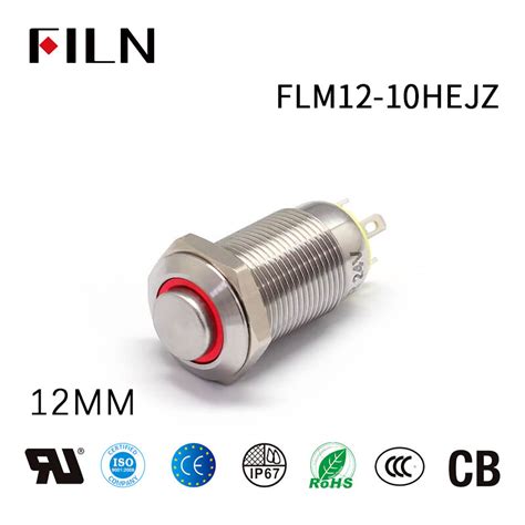 12mm 4pins 12v Illuminated Latching Small Push Button Switch