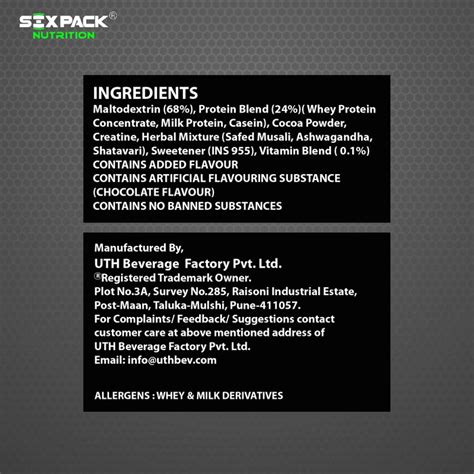 Six Pack Nutrition Massive Mass Gainer Whey Protein