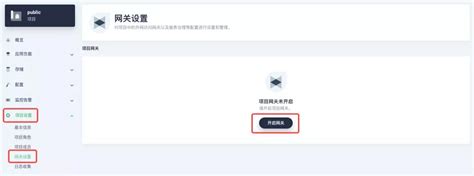 Using Apisix Ingress To Access Custom Monitoring In Kubesphere Apache