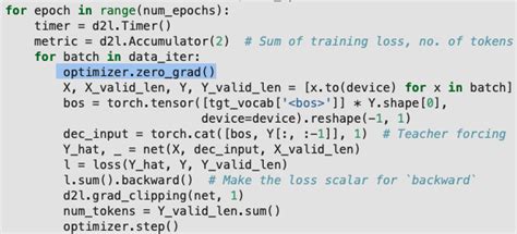 序列到序列学习seq seq pytorch D L Discussion