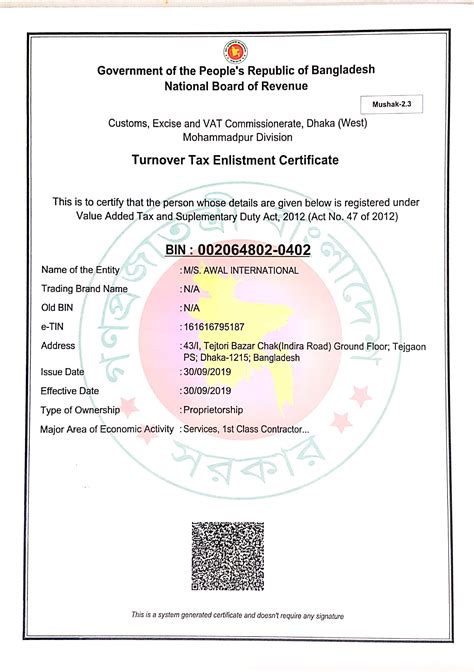 Example Of Vat Certificate At Daniel Gilmore Blog