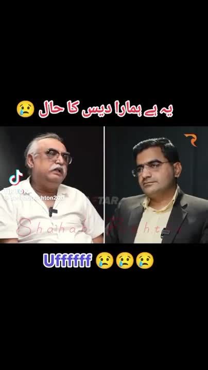 Video Muhammad Ali Wasi On Linkedin In My Humble View Observed From