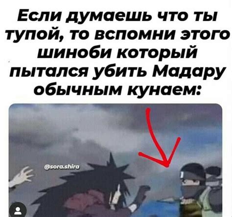 Реакции дедов и других Самые смешные цитаты Веселые мемы Мемы