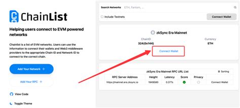 How To Use ZkSync TokenInsight