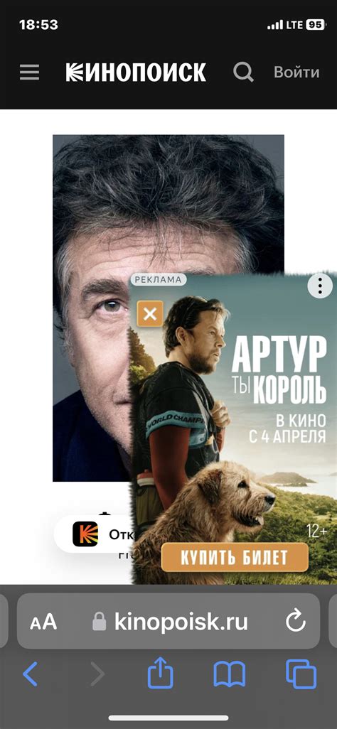 · Issue 176105 · Adguardteamadguardfilters · Github