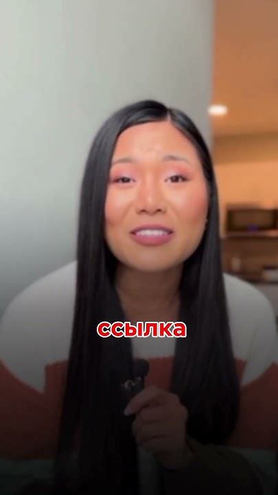 Подпишись на мой телеграмм по ссылке в шапке профиля и будь здоровей там все секреты народов🍵