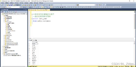 Sql中的排序及限制返回行数sql返回前10行 Csdn博客 Sql中的排序及限制返回行数sql返回前10行 Csdn博客